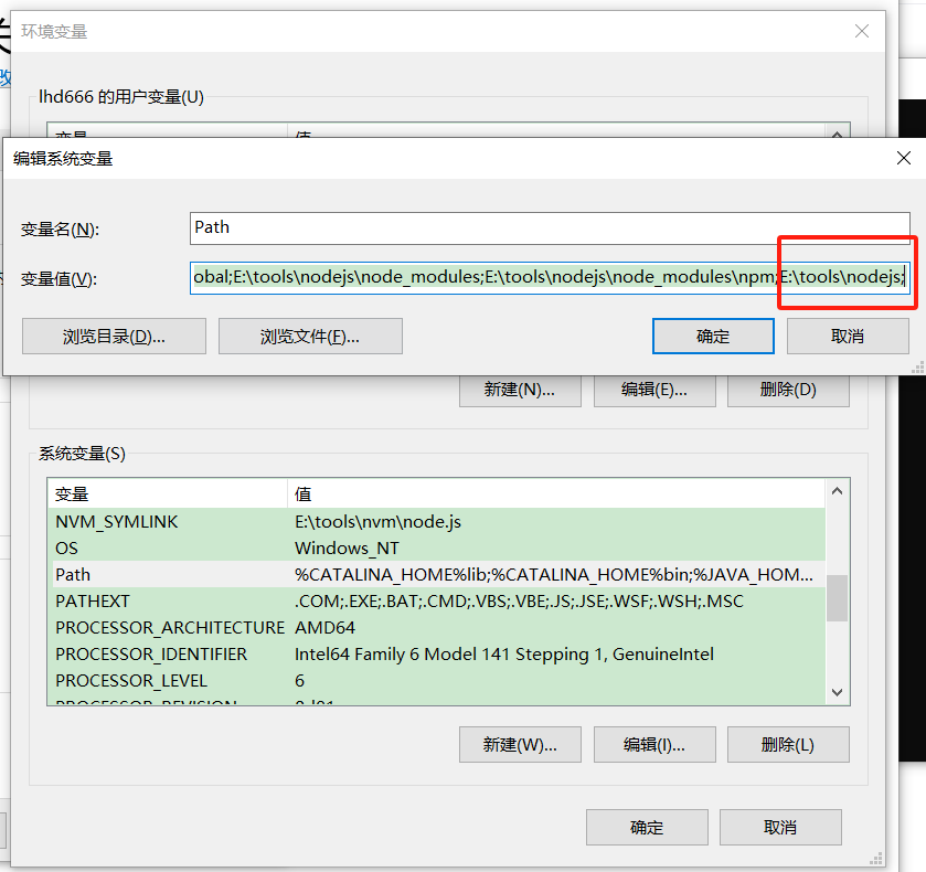 nodejs nvm npm yarn 安装_npm 下载yarn-CSDN博客