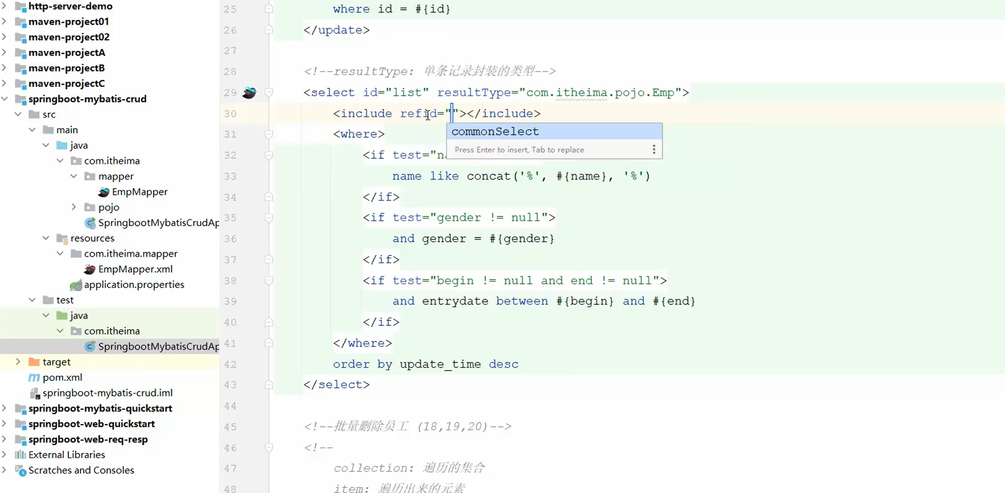 Java202303java学习笔记第四十七天 请求 基础操作 动态sql Foreach之2 Csdn博客