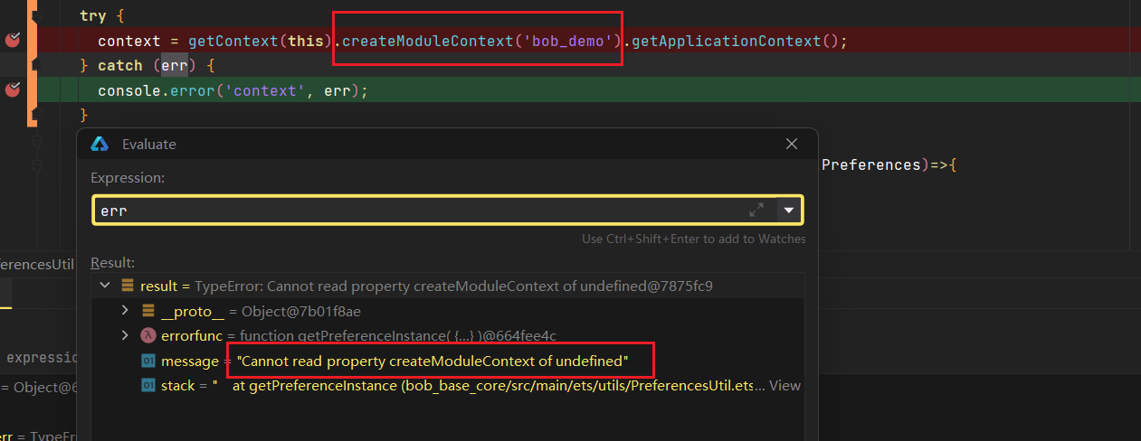 【HarmonyOS NEXT】关于在HSP包中获取应用资源对应字符串的问题_harmonyos 获取 app.string. 对应的值-CSDN博客