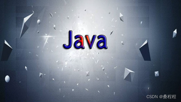 Java的math类支持哪些函数（一）java Max函数 Csdn博客