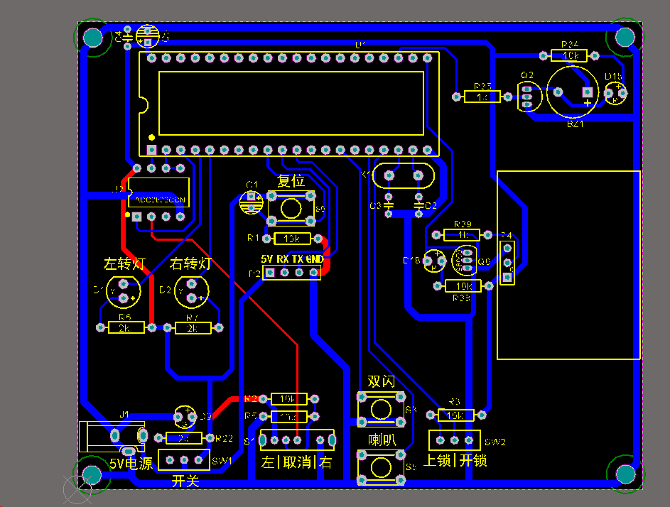 基于51单片机的汽车灯光报警控制系统（带ADC）proteus仿真原理图PCB_51单片机汽车转向灯pcb板-CSDN博客