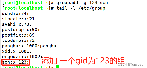 Linux账号和权限管理_linux 修改admin登录名-CSDN博客