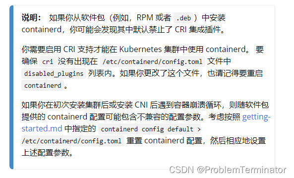 启动kubelet失败failed To Run Kubelet Validate Service Connection Validate Cri V1 Runtime Api For 7399
