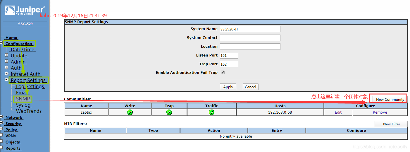 Zabbix-09之使用snmp监控Juniper SSG防火墙_zabbix监控juniper防火墙-CSDN博客