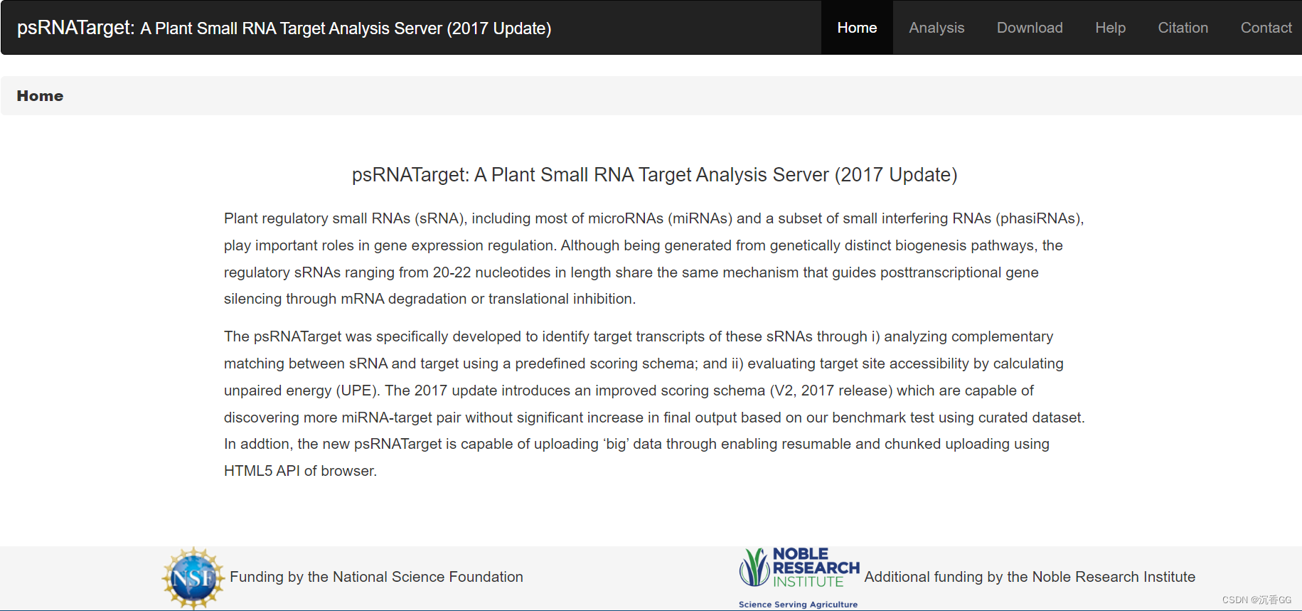 玉米基因miRNA结合位点预测工具-CSDN博客