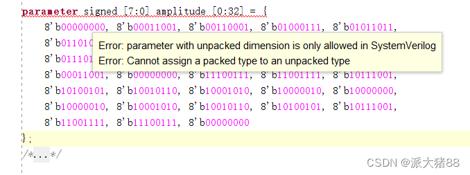 Vivado2019.2 parameter定义数组问题_vivado parameter-CSDN博客