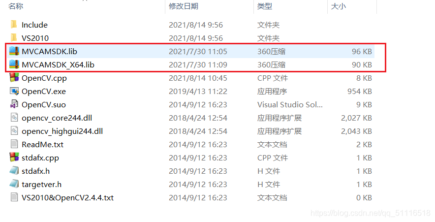 迈德威视工业相机入门（ 基于 Windows 系统 + VS2019 + OpenCV 4.x.x ）_迈德威视工业相机软件-CSDN博客