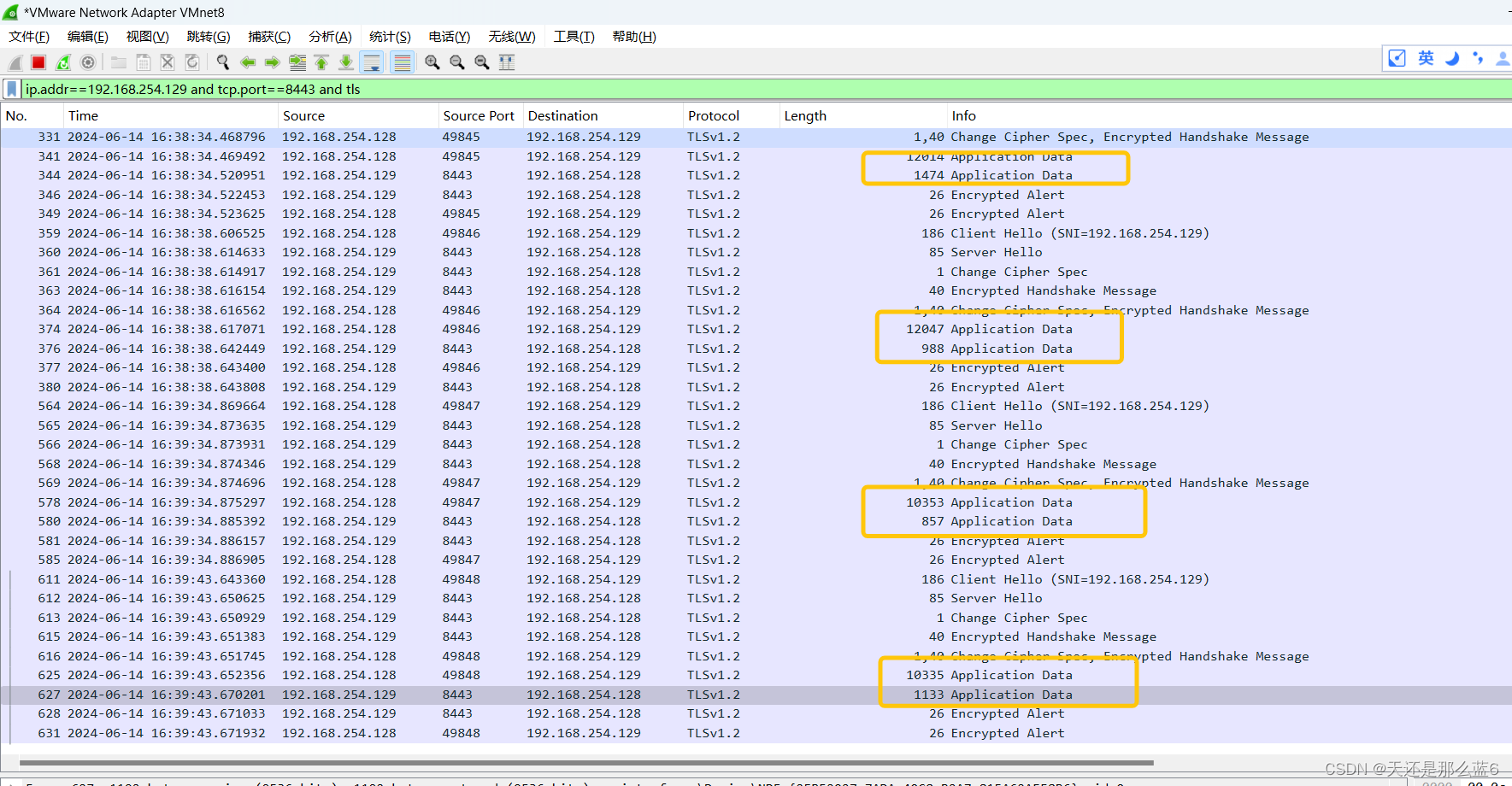 蚁剑webshell实验_蚁剑webshell脚本-CSDN博客