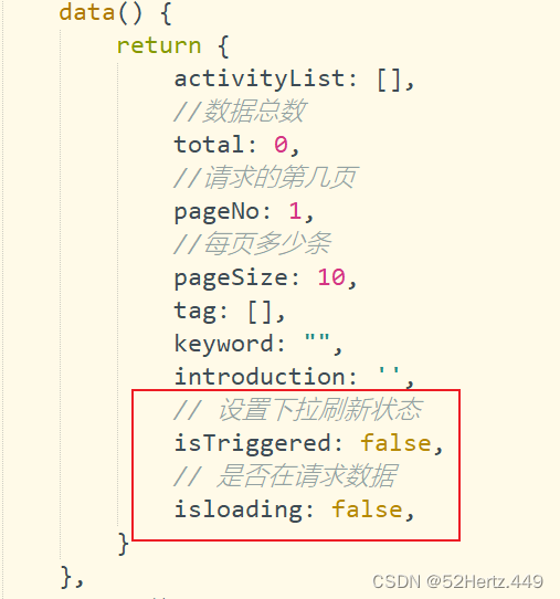 uniapp下拉刷新（scroll-view）_uniapp scroll-view 下拉刷新-CSDN博客