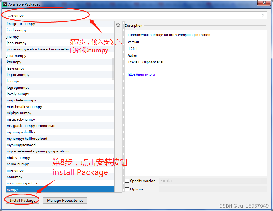 PyCharm安装第三方库（工具包）失败解决方法---例如使用PyCharm进行编程时候出现ModuleNotFoundError: No ...