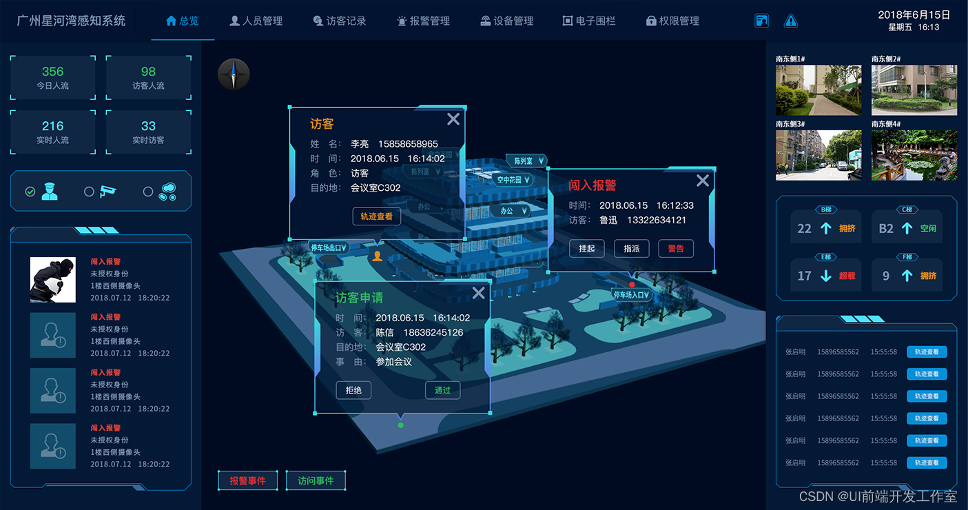 一文详解 threejs 的THREETextureLoader纹理加载函数_three.textureloader-CSDN博客