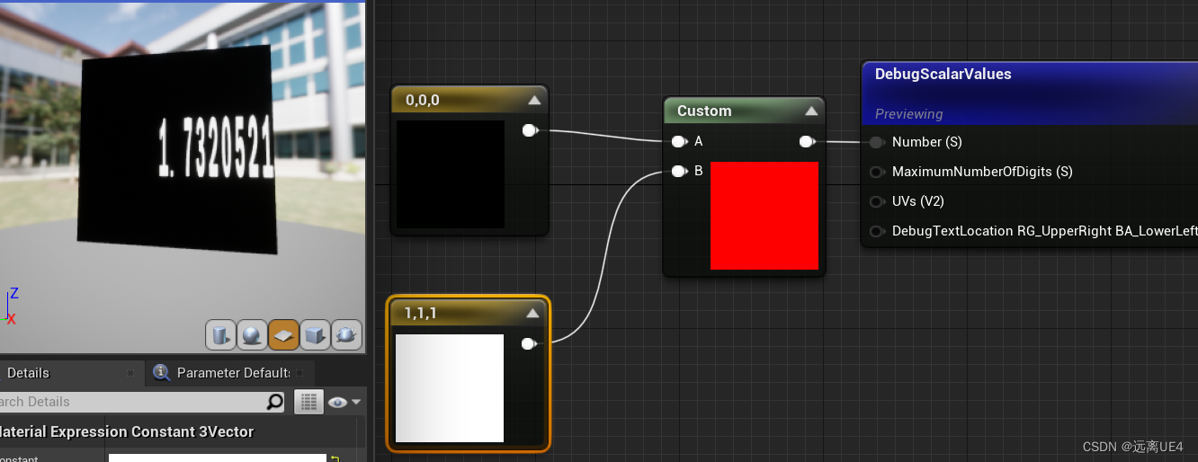 HLSL编程基础：定制函数与图像处理-CSDN博客