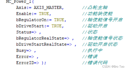 Codesys平台实现电子凸轮功能一：电子凸轮功能介绍_codesys电子凸轮-CSDN博客