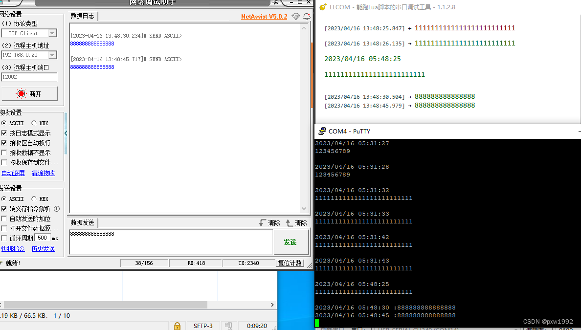 Linux Io复用,可检测一切文件描述符(字符设备,块设备,串口)php版本,随意加网页linux 查看串口的文件描述符 Csdn博客