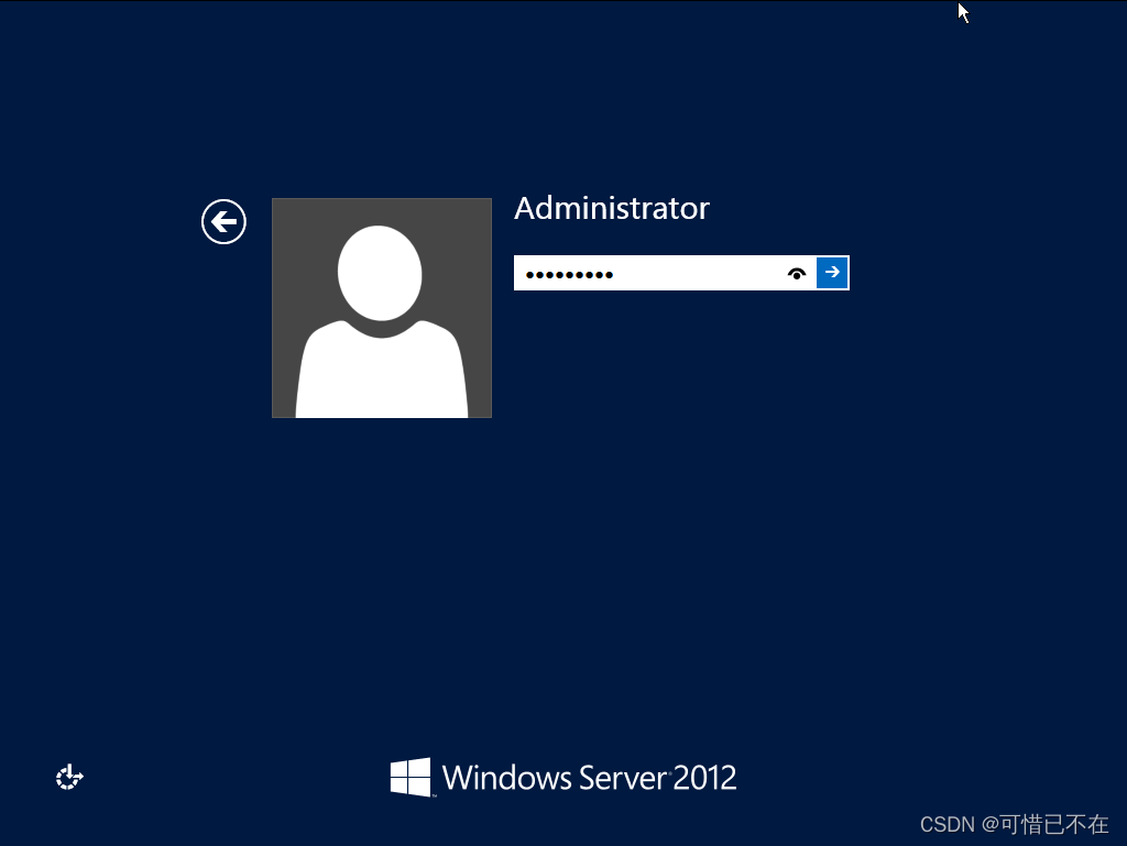 Windows Server 2012 安装_windows server 2012镜像-CSDN博客
