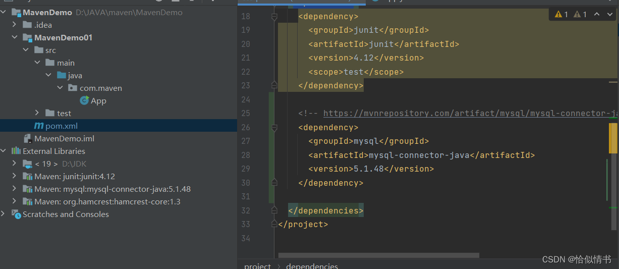 2、maven——idea与eclipse(myeclipse)创建工程的区别、maven创建基本java工程idea构建项目和maven构建的区别 Csdn博客