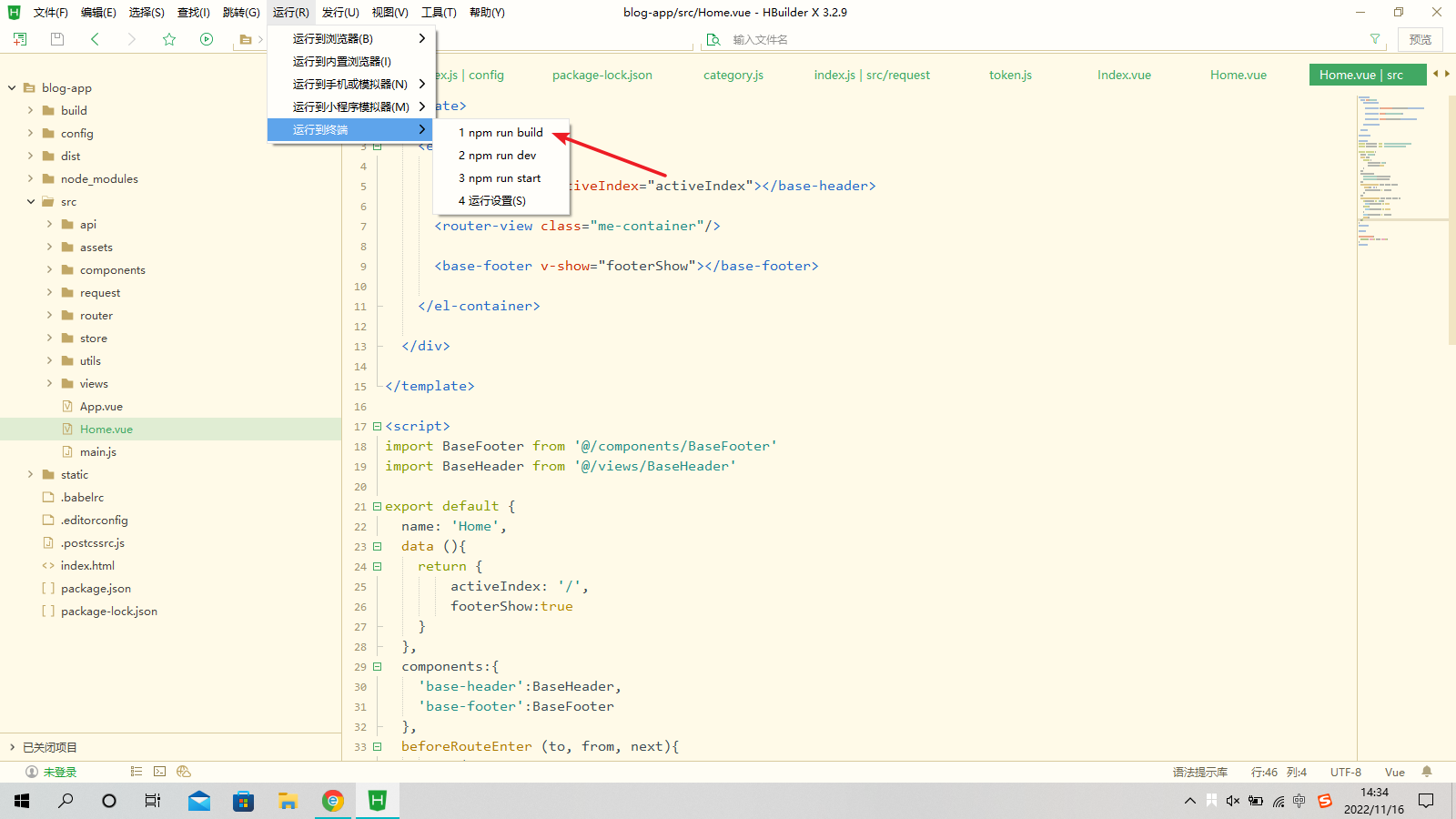 Docker与DockerCompose部署SpringBoot+MySQL+Redis+Nginx项目实战-CSDN博客