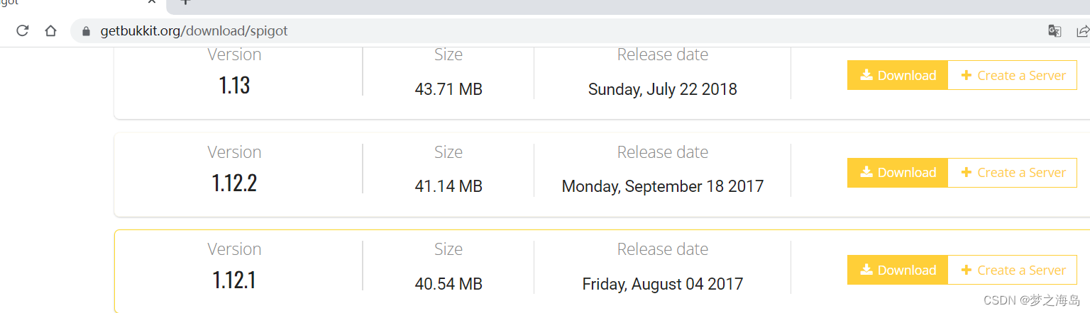 Minecraft-生成运行Spigot服务端-CSDN博客