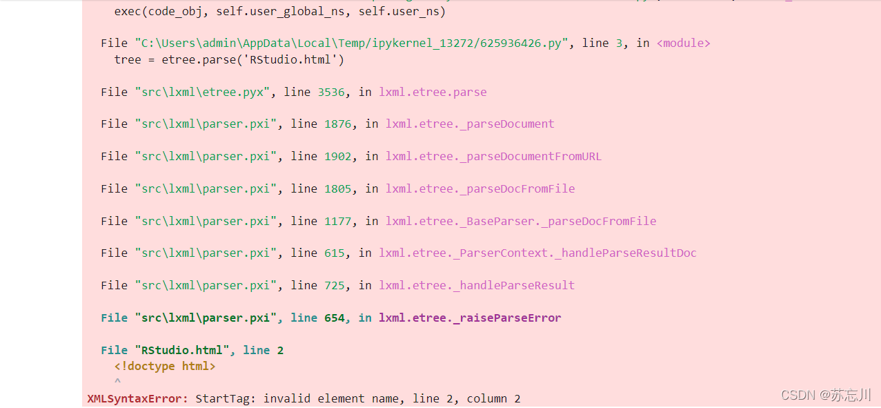 解决python版本3.9中lxml无法导入etree及xpath方法的问题_为什么pycharm安装了lxml用不了xpath-CSDN博客