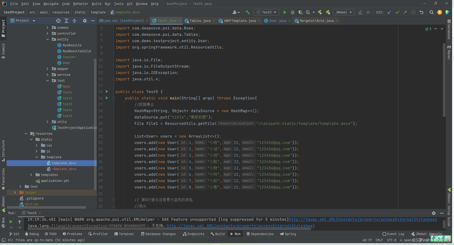关于导出java导出word实现思路及代码展示_deepoove poi-CSDN博客