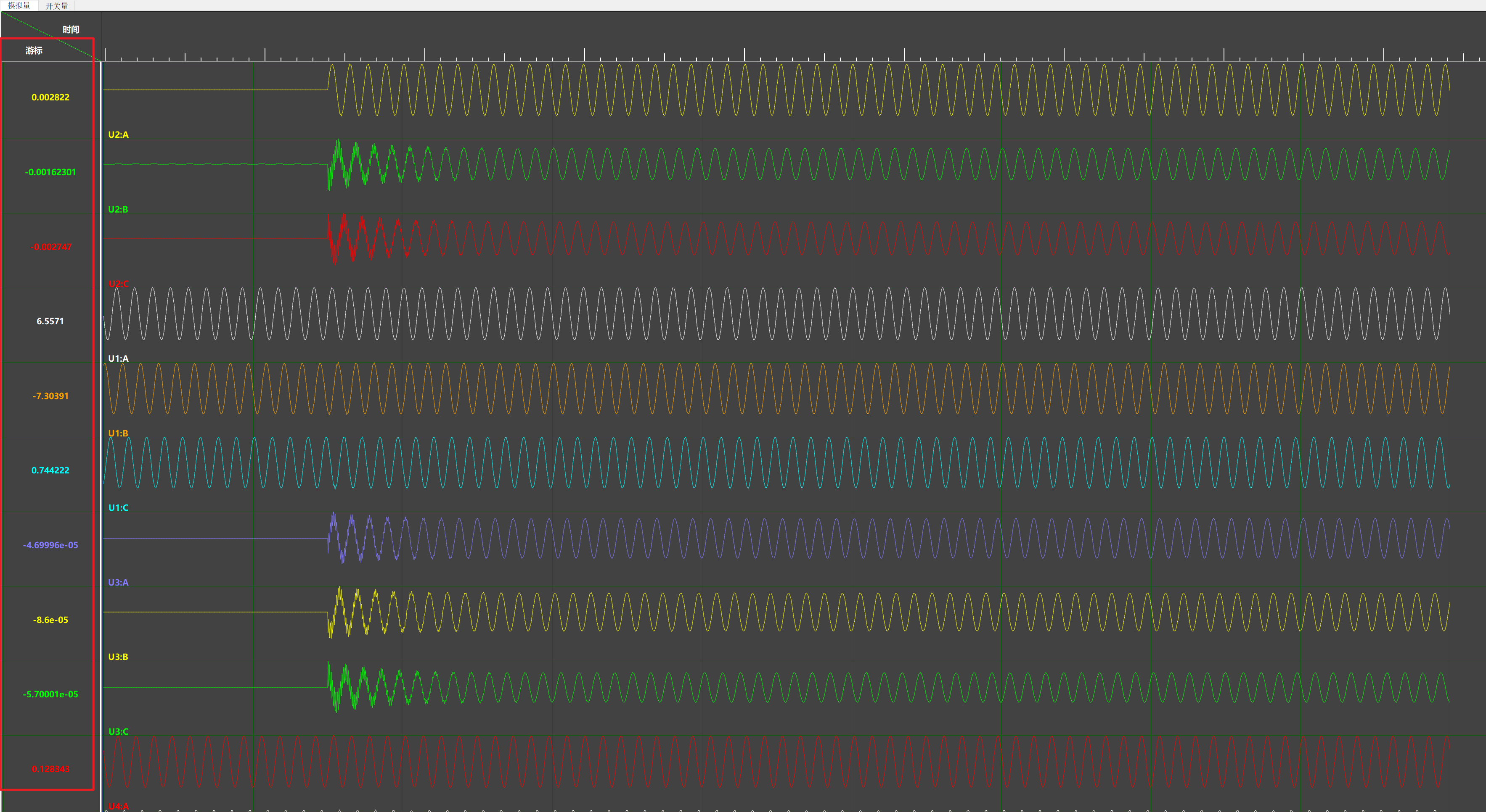QWT--添加Label_qwt 标记带-CSDN博客