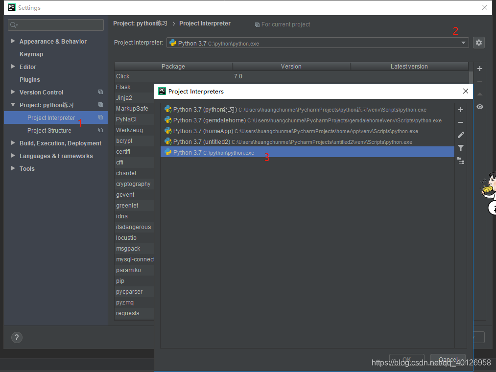 记—已通过pip安装paramiko，pycharm仍找不到paramiko_python 电脑上有paramiko模块引入后运行找不到paramiko模块-CSDN博客