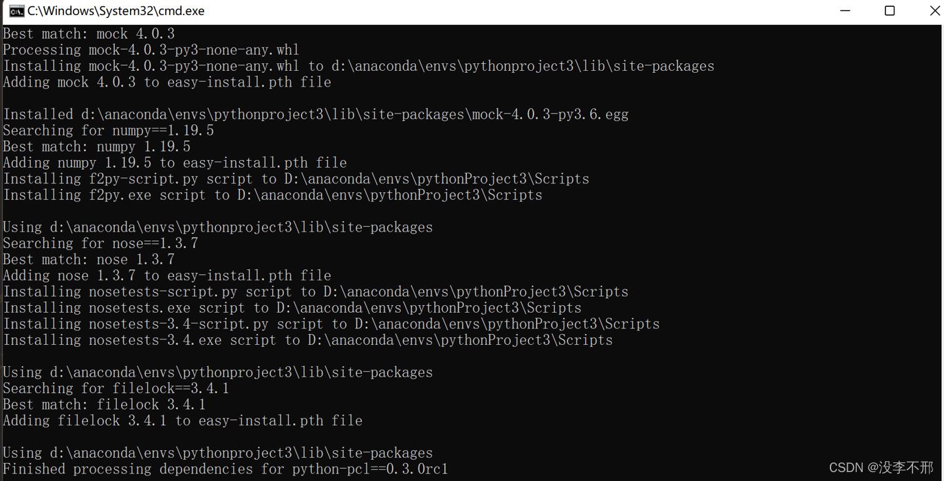 （详细PCL安装）PCL+python+windows+anaconda环境_anaconda 可以用pcl吗-CSDN博客