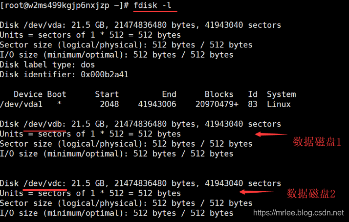 Linux/Centos磁盘分区挂载_centos 如何把磁盘vdb的空间给vda-CSDN博客