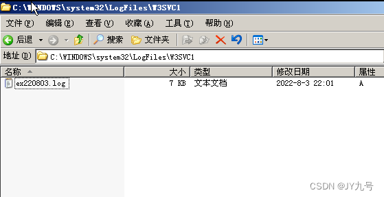 iis6.0配置与漏洞复现_iis6.0解析漏洞默认可执行文件复现-CSDN博客
