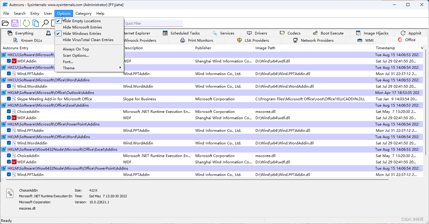 Windows 开机启动 | 启动项管理 | Autoruns-CSDN博客