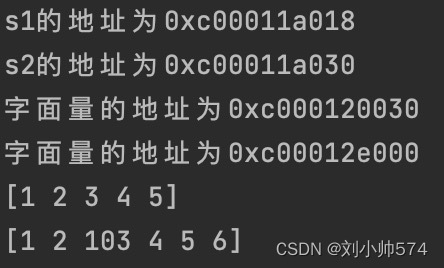 go的切片类型使用append追加元素时的原理_go append新建为什么会出现加5个元素cap为6-CSDN博客