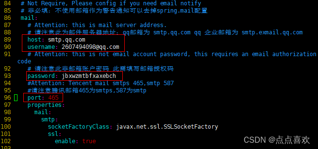 极简开源监控报警中间件HertzBeat（赫兹跳动）测试使用-CSDN博客