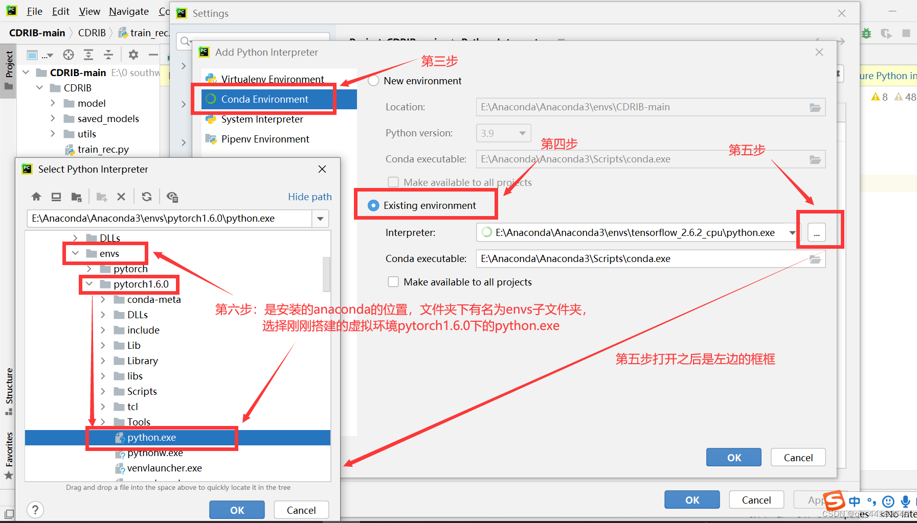 Win10使用Anaconda搭建Pytorch1.6.0（CPU指定版本）虚拟环境_pytorch 1.6和conda-CSDN博客