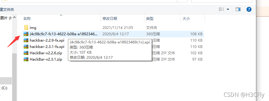 bugku-web-POST解析过程_bugku post-CSDN博客