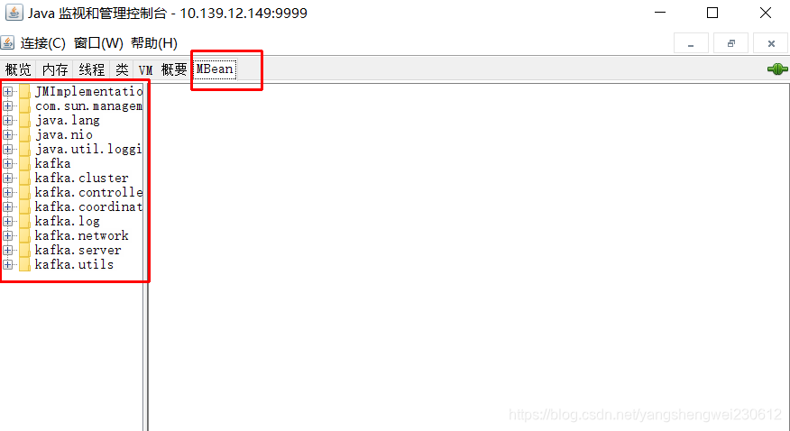 Kafka JMX 监控指南-CSDN博客