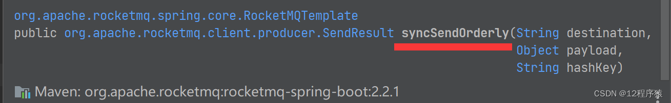 springboot+rocketmq（2）:实现顺序消息的发送与消费_syncsendorderly-CSDN博客