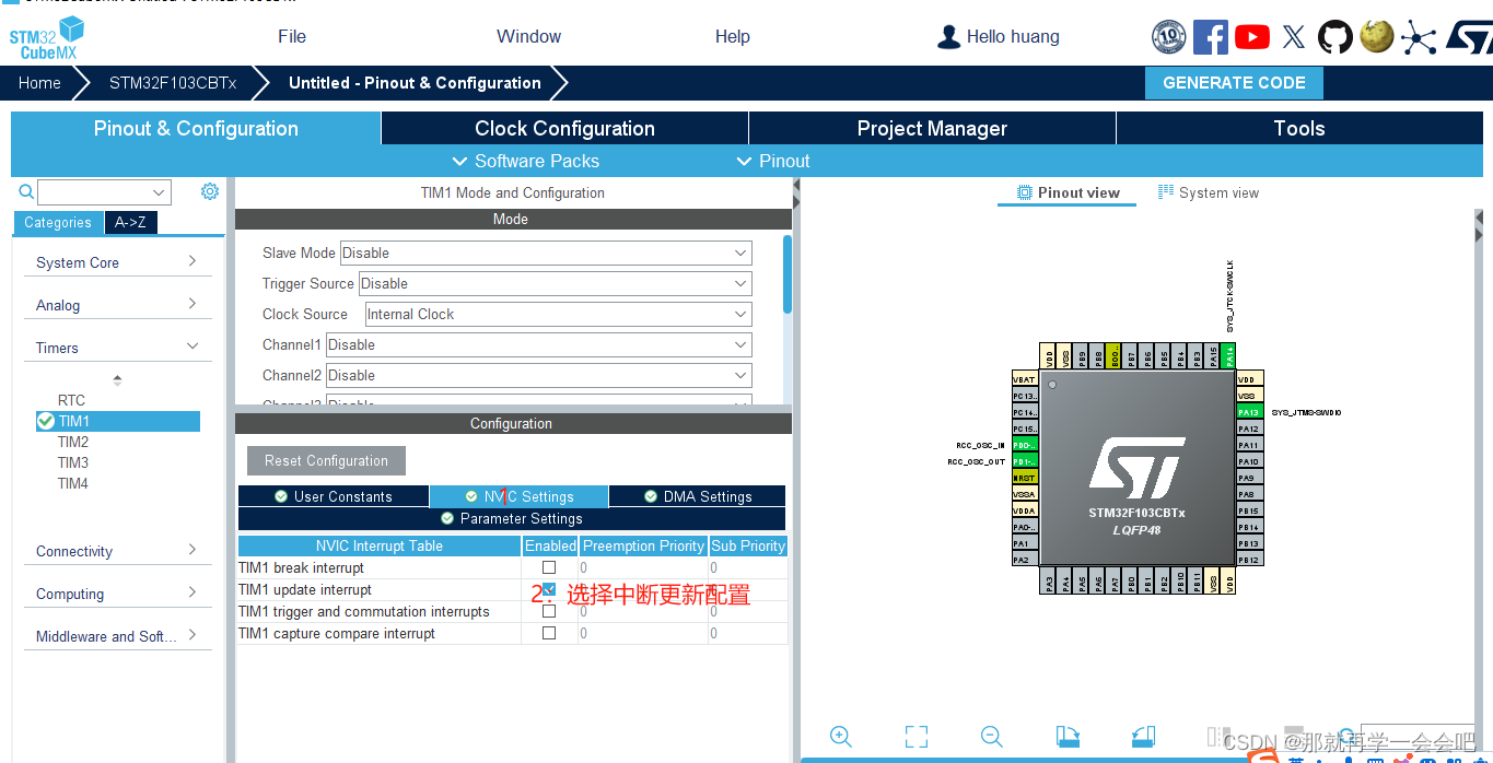 基于HAL库的stm32中定时器的使用--定时器中断每隔一秒进行led灯的闪烁以及定时器生成PWM_定时器中断led间隔1秒闪烁keil-CSDN博客