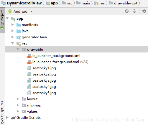 Android编程第三篇,动态添加scrollview元素android Scrollview 动态添加 Csdn博客