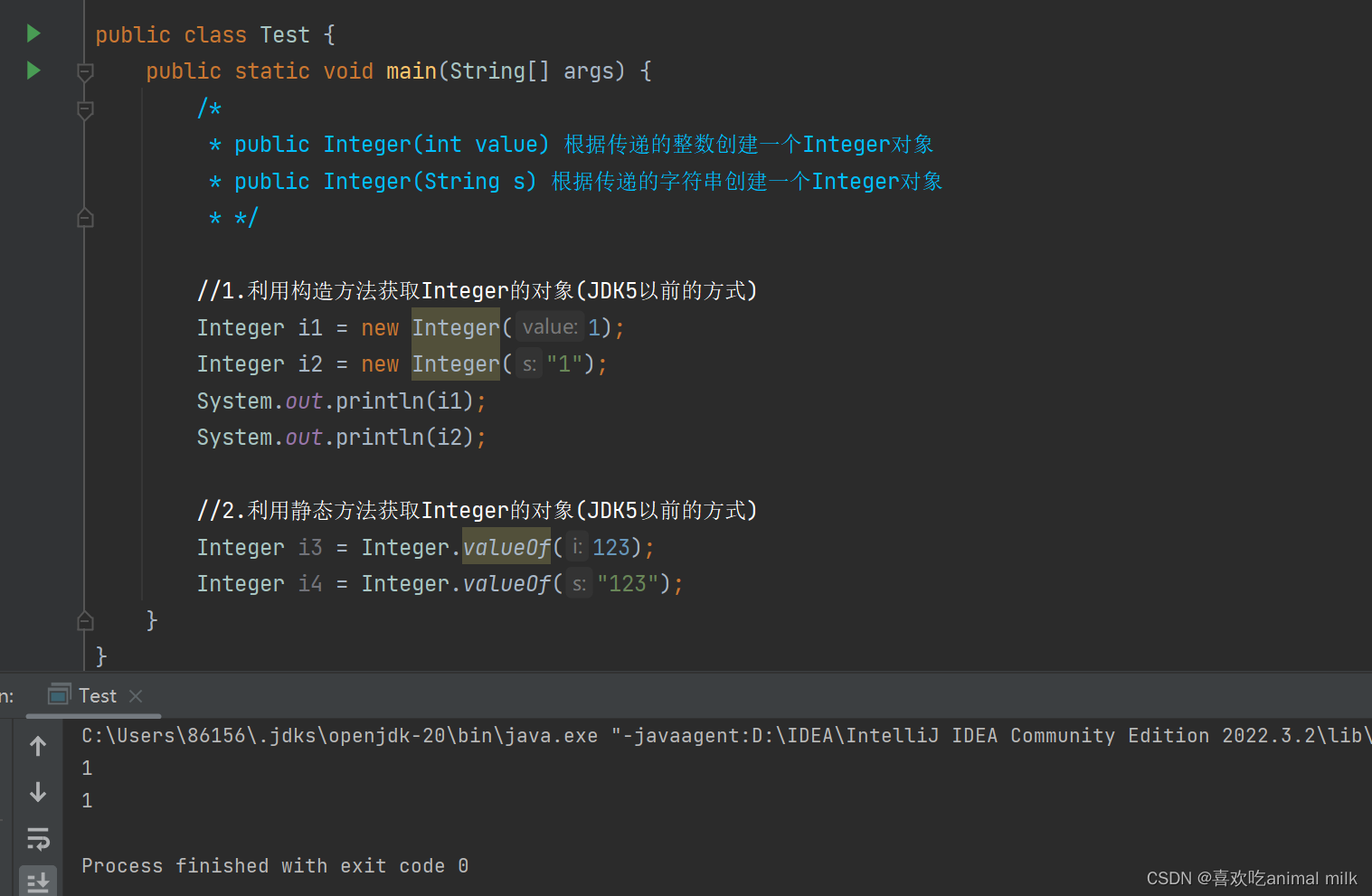 Java包装类详解：自动装箱与常用方法,-CSDN博客