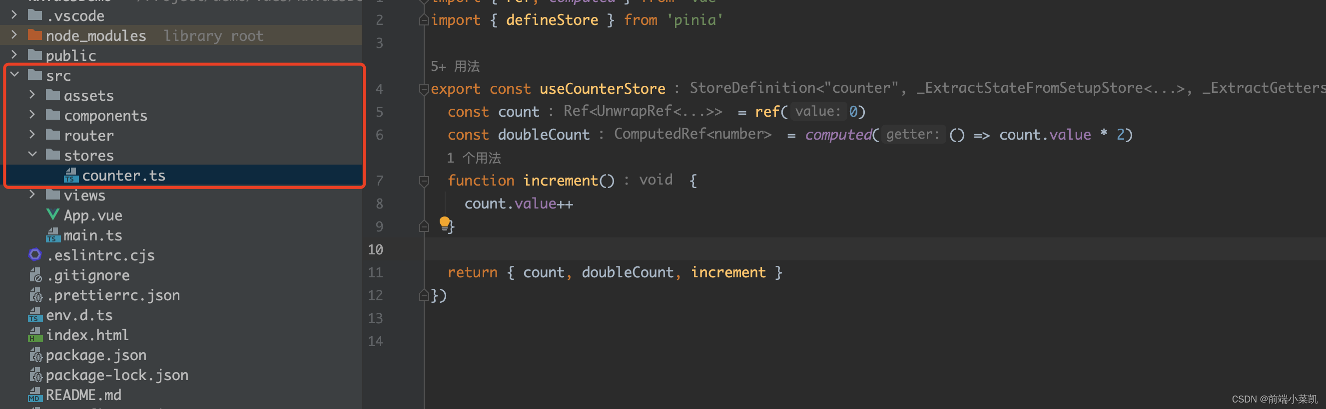 Pinia的安装及使用_pinia安装-CSDN博客