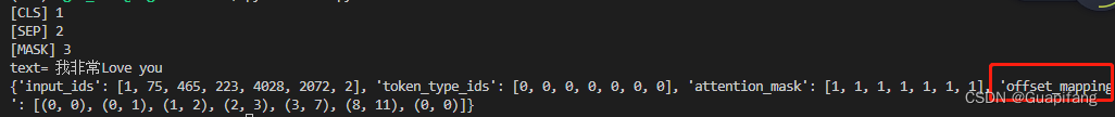 bert的tokenizer分词后返回offset_mapping_bert tokenizer 返回位置-CSDN博客