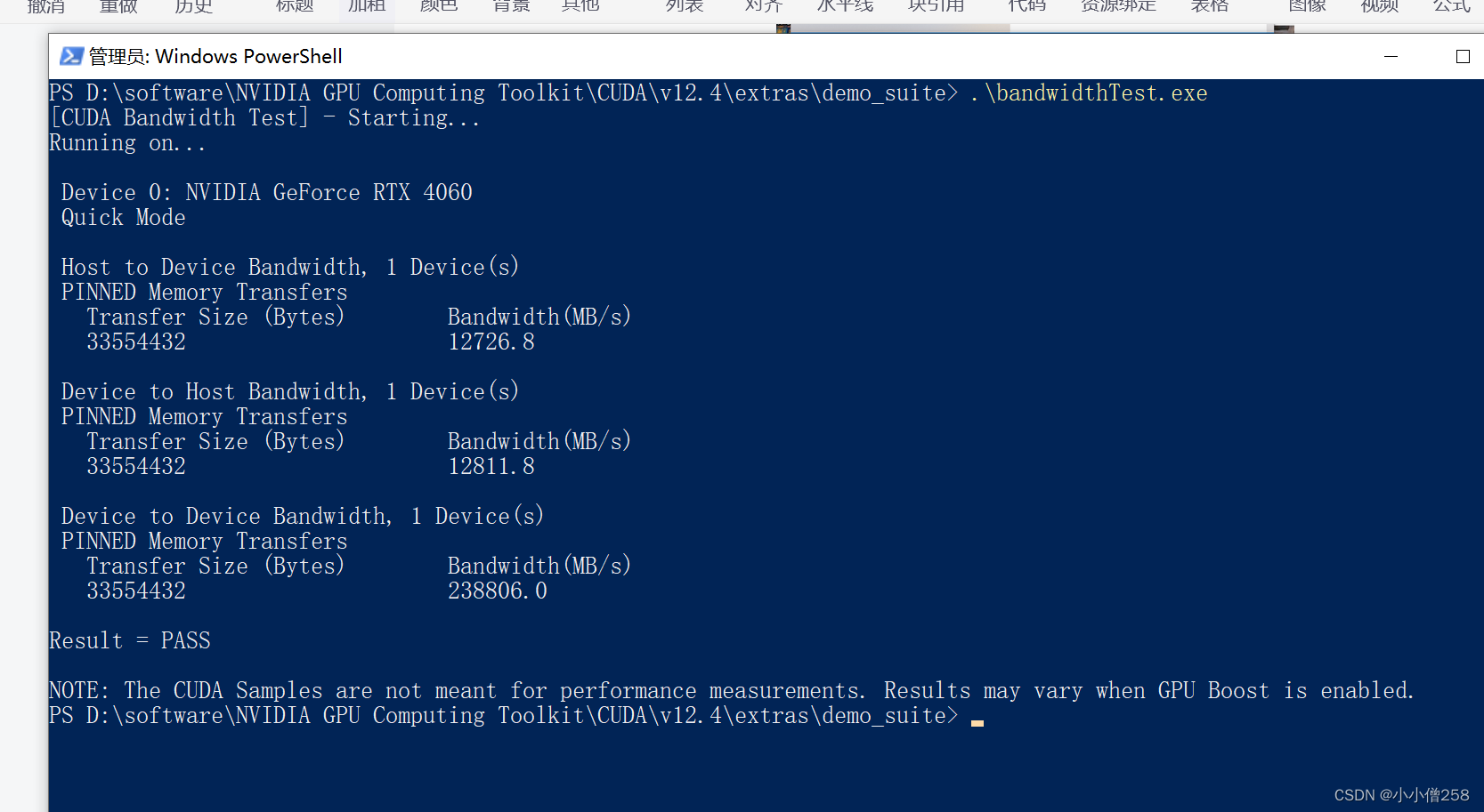 如何搭建基于NVIDIA CUDA、PyTorch的Yolo训练、运行环境【手把手、从零开始、超详细、避雷实操】_torch2.2.1对应的cuda-CSDN博客
