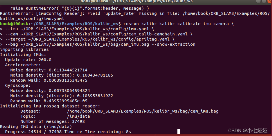 在使用kalibr标定的时候ImportError: No module named numpy_eigen|Ubuntu18.04安装kalibr-CSDN博客