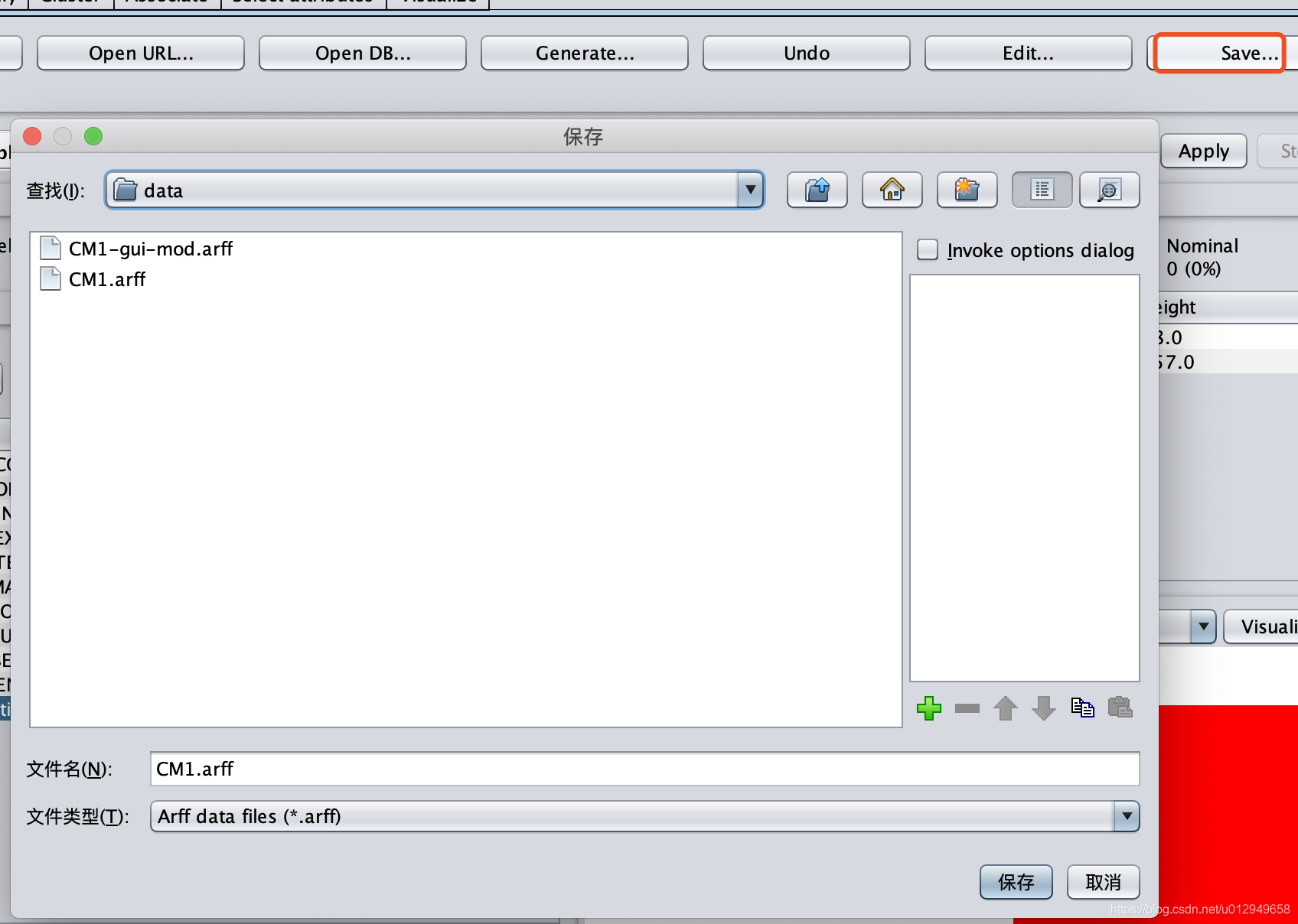 mac下weka学习和python调用_weka for mac-CSDN博客