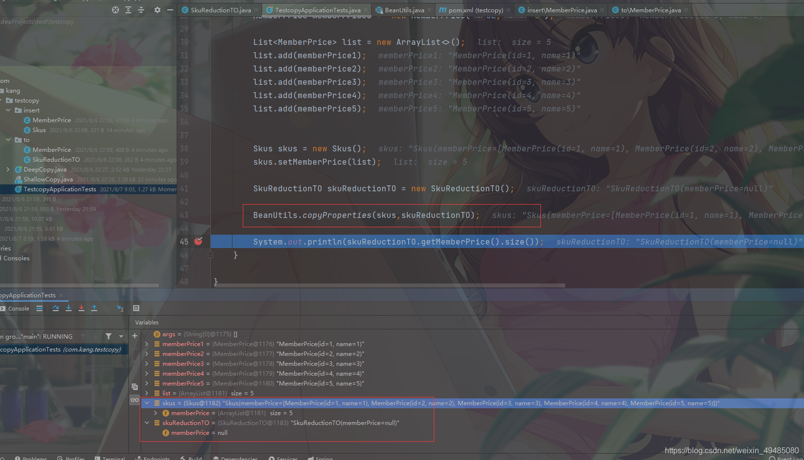 BeanUtils.copyProperties(obj1,obj2)对拷失败_beanutil.copyproperties 对象内集合对象拷贝失败-CSDN博客