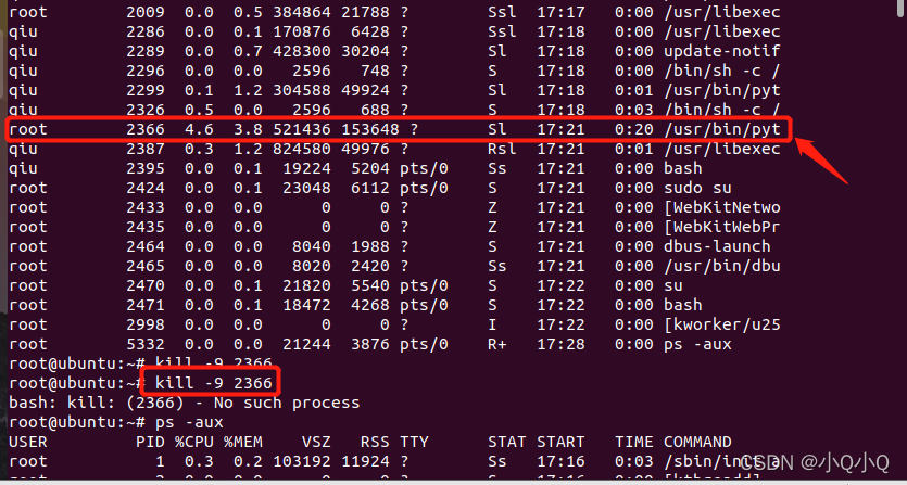 已解决：Can‘t connect to local MySQL server through socket ‘/var/run/mysqld/mysqld.sock‘ (2)-CSDN博客