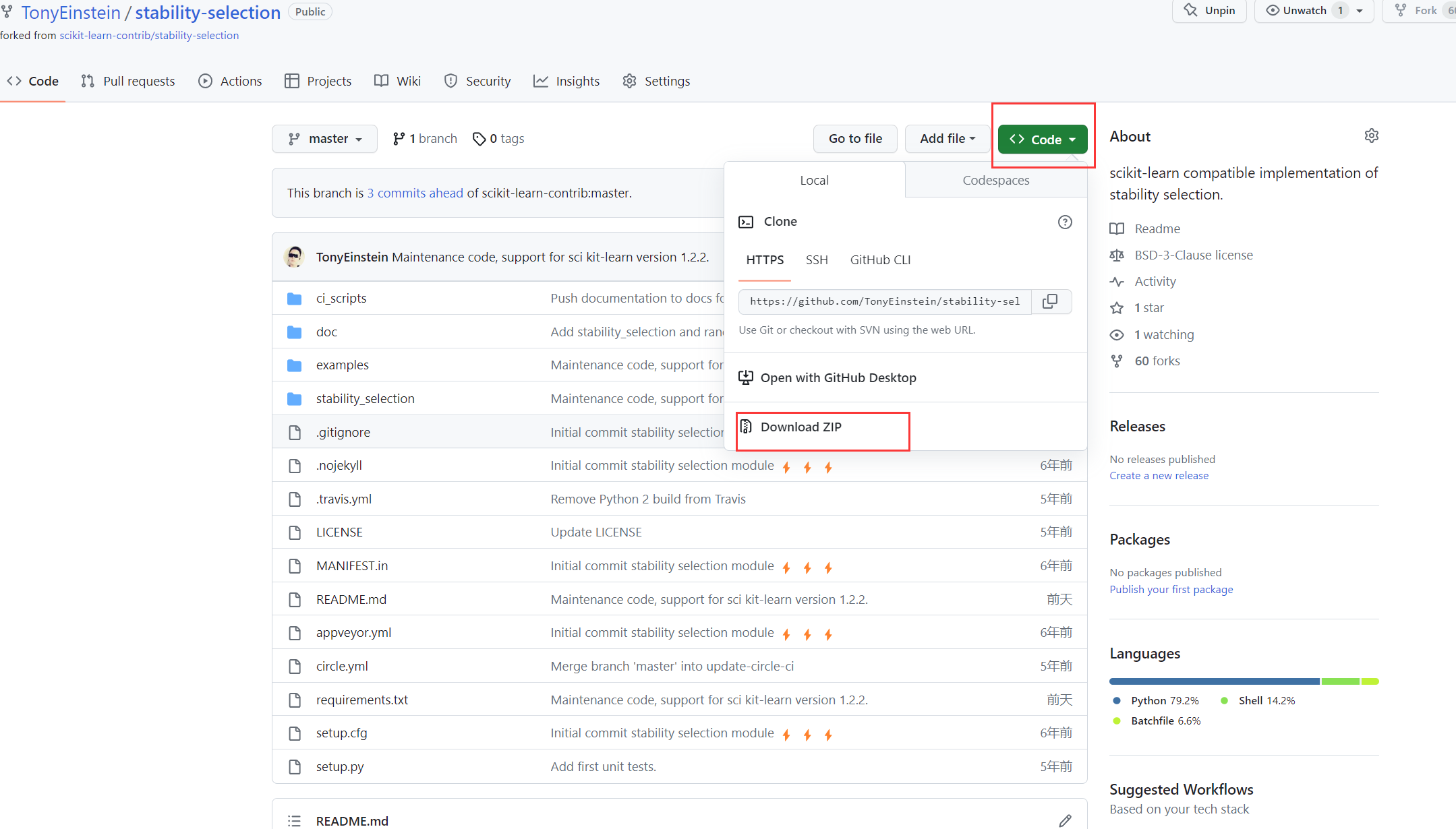 时间序列学习 经典案例（5）【stability_selection的源码bug修改】股票数据特征分析与特征选择_股票时间序列分析案例-CSDN博客