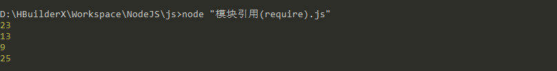 NodeJS自定义包和模块的导入(require)、导出(exports)_js require 引入包-CSDN博客