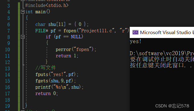 c语言学习（文件）_struct bo-CSDN博客